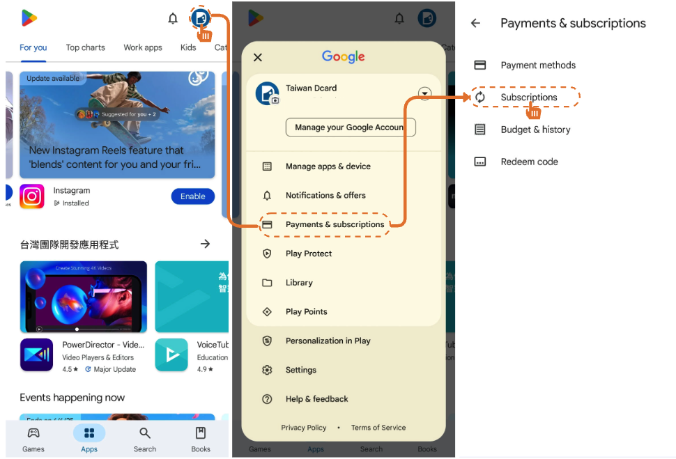 How to Check Dcard Premium Subscription Status – Dcard