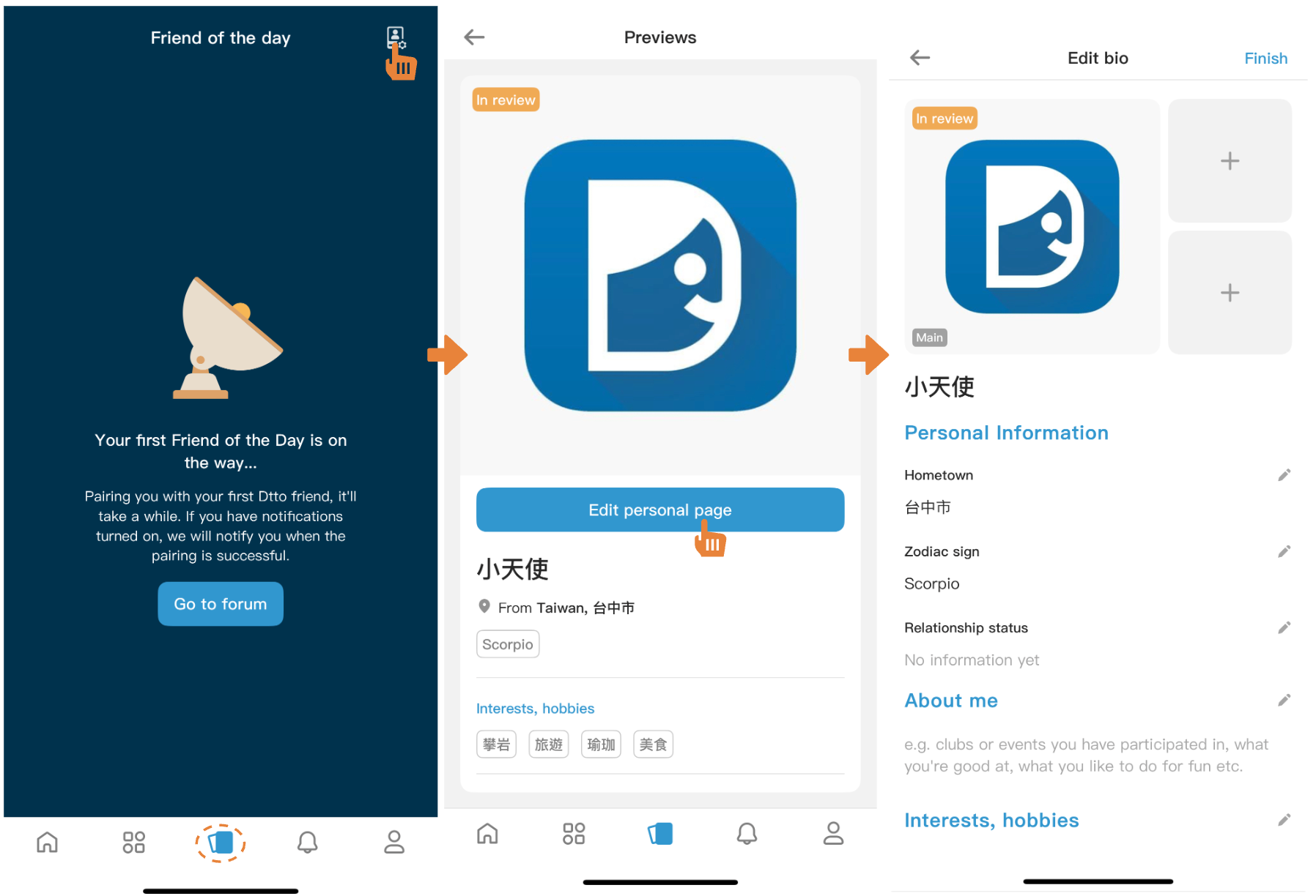 Why can't I use Midnight Draw? – Dcard